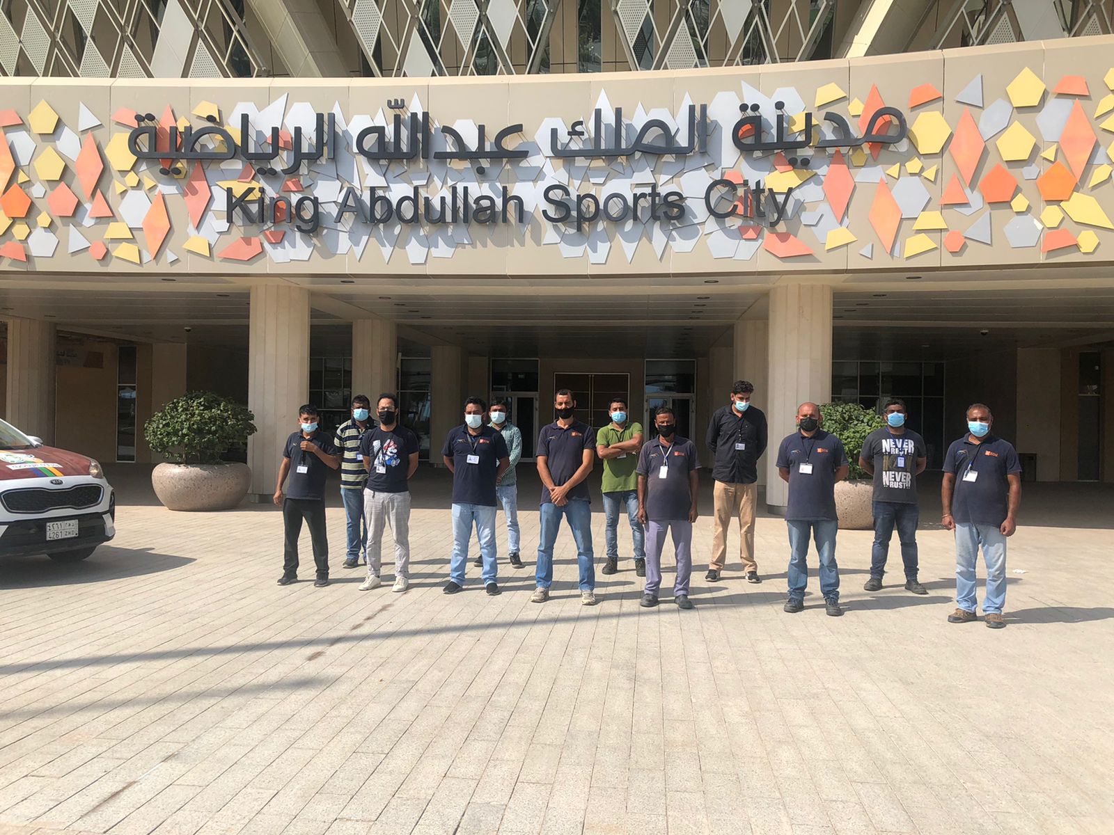 Zahran Maintenance and Operation conducts its business with Jewel ...